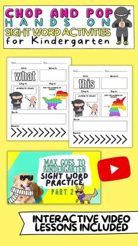 Hands On Kindergarten Dolch Sight Word Activity | TPT