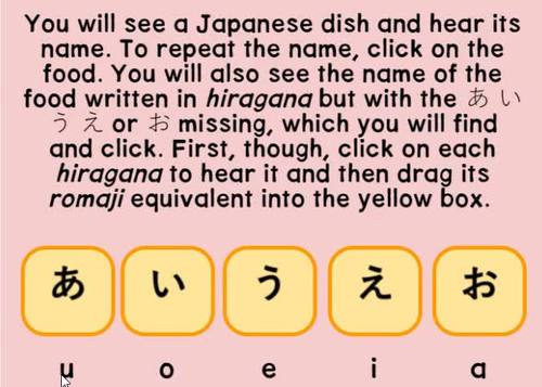 Learn Japanese Hiragana with Japanese food Audio Bundle | Boom Cards