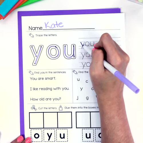 Sight Word Printable Worksheets (Cut & Paste, Find, and Trace!) | TPT