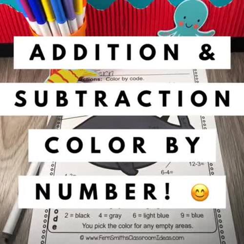 Ocean Color By Number Addition and Subtraction Bundle | TPT