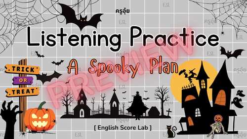Halloween Listening Practice EFL ESL Homeschool Grades 7, 8, 9 | TPT