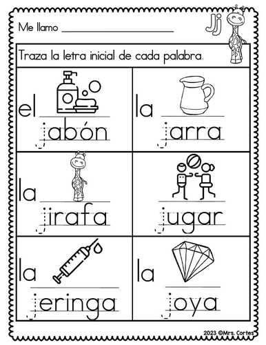 Fonética K-1: De sonidos a sílabas- Letra J by mrscortes | TPT