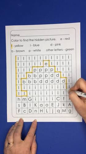 Alphabet Worksheets Mystery Pictures | Letters A-Z | Back to School