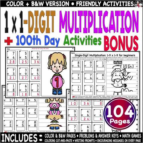 1x1-Digit Multiplication Practice - Fact Fluency | 100th Day Activities ...
