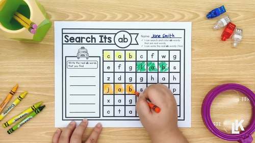 Sight Word Search Its! Bundle - Sight Word Search Sheets by Lyndsey Kuster