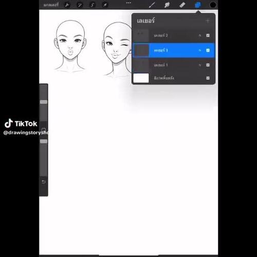 240 Procreate face female Brushes Stamp, Procreate head Stamps | TPT