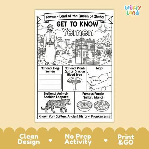 Yemen Geography Coloring Page | Middle East Country Study | Social Studies