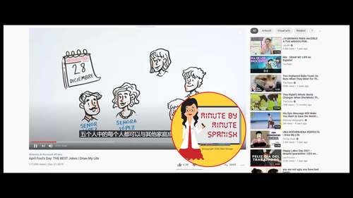 Año Nuevo Día de Inocentes Encuentra las Diferencias Brain Break Fast ...