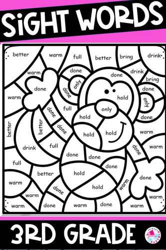ZOO ANIMALS Color by Code Sight Words Third Grade Coloring Pages ...