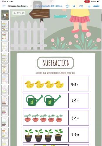 Kindergarten subtraction workbook by PP Learning Kids | TPT