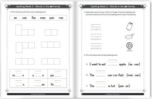 Canadian Spelling Grade 1 by Chalkboard Publishing | TPT