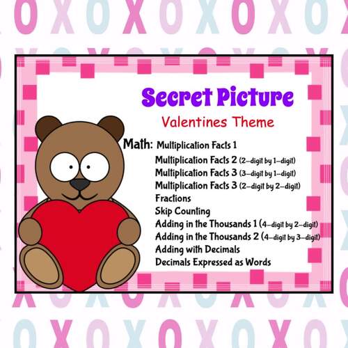 Math Multiply, Decimals Secret Picture Tiles Valentine's Day NO PREP ...