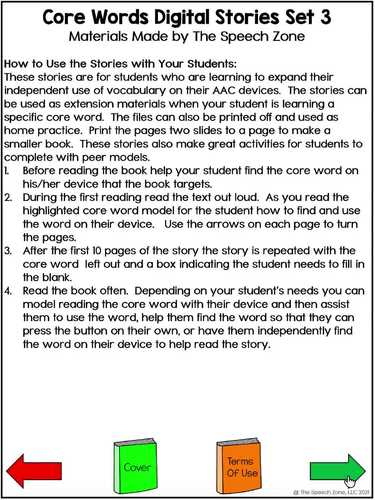 AAC Core Words No Print Stories Set 3 by The Speech Zone | TPT