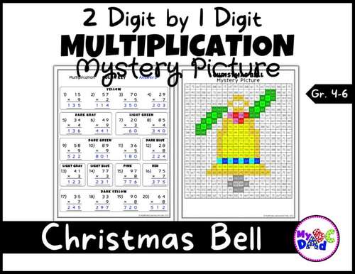 2 Digit by 1 Digit Multiplication Mystery Picture Christmas Bell with ...