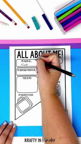 All About Me Craft Banner for Back to School Night and Beginning of the ...