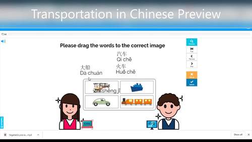 Transportation Chinese Distance Learning | Chinese BOOM Cards™ Task Cards