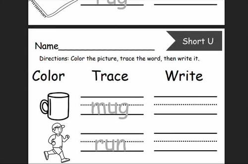 CVC Short U Worksheets | No Prep Phonics Activities | Centers, Bellringers