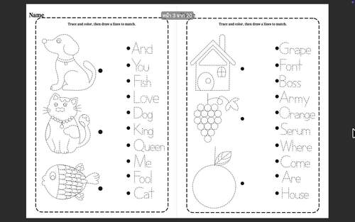 Trace and Color and Draw a lines to match,Coloring Pages,Matching Word,Line