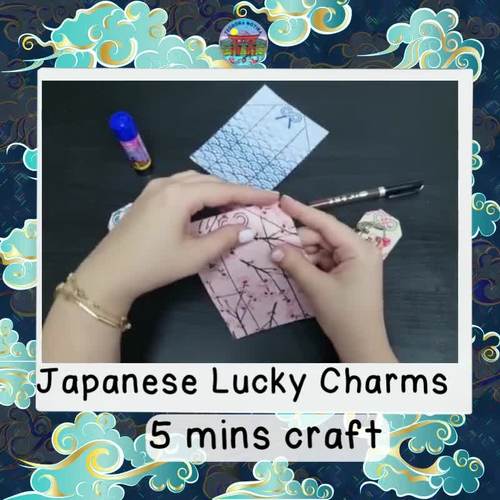 Japanese Paper Talisman