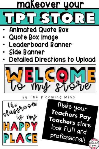 TPT Store Rotating Animated Quote Box and Banners by The Blooming Mind