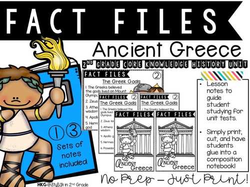 Fact Files - Ancient Greece Interactive Notebook and Study Guide