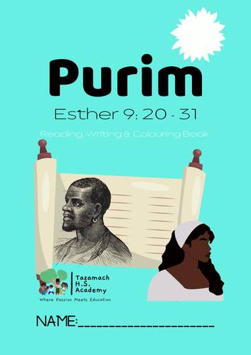 Purim Activity Book by Tazamach Homeschooling Academy | TPT