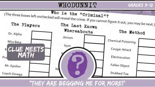 Multiplication Whodunnit Activity - Printable & Digital Game Options