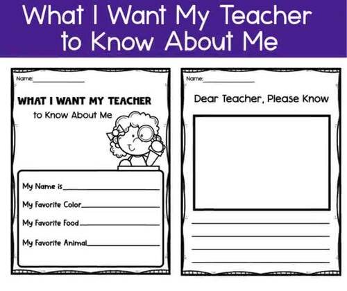 What I Want My Teacher to Know About Me Worksheets by Kidz Learning Studio