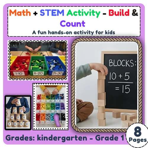 Math + STEM Activity – Build & Count |Hands-On Building & Counting for ...