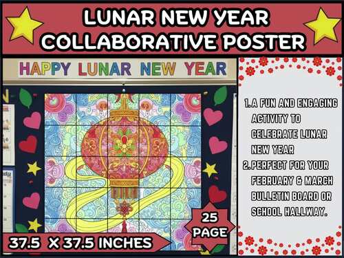 2026 Year of the Horse Collaborative Poster | Lunar New Year Chinese ...