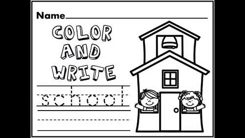August / Back to School NO PREP Kindergarten Language Arts Pack - CCSS ...