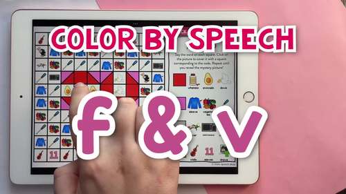 f & v Color By Speech Articulation Game Valentine's Boom™ Card, PPT ...