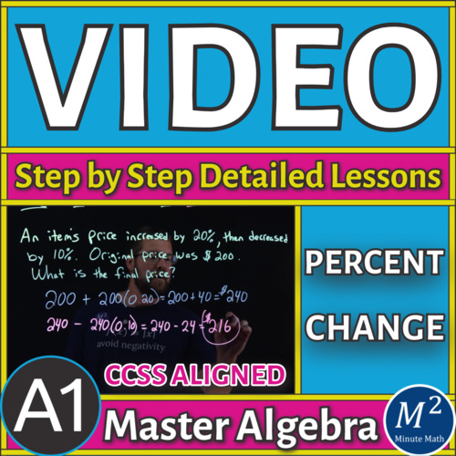 Percent Change Made Easy – Algebra 1 Video Lesson by MinuteMath | TPT