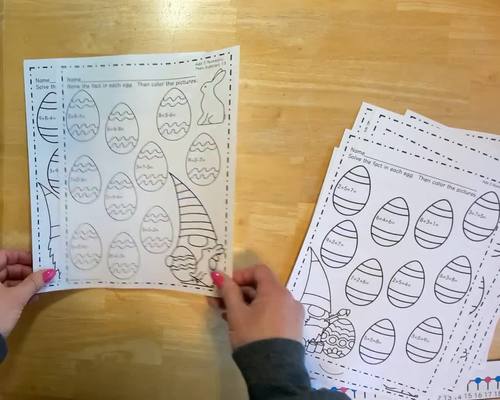 Easter Math Worksheets for Grades 1-2/Differentiated Facts and Word ...
