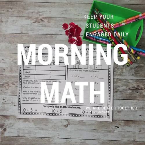 December Morning Work | 1st Grade Daily Math Review | TPT