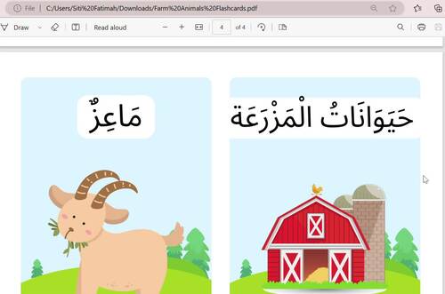 Farm Animals Flashcards - Arabic by pops lolli3 | TPT