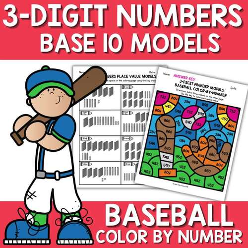 Baseball Place Value Color by Number | 3 Digit Numbers | 2nd Grade Math ...