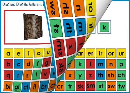 Controlled R Sounds Build a Word Digital BOOM Cards Distance Learning