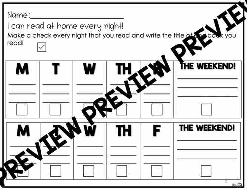 2G Power Goal Quizzes/Checks! (ARC/IRLA ALIGNED) by Eastern Coast Teach