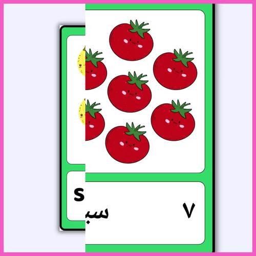 Bilingual English–Arabic Numbers & Colors Flashcards | Count, Write ...