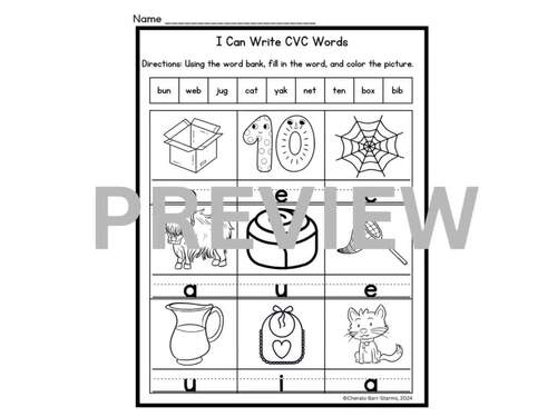 I Can Write CVC Words Worksheets - Middle Sound Provided | TPT