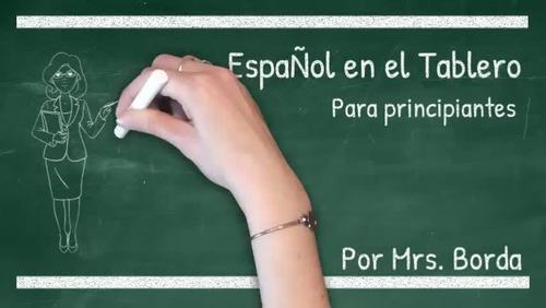 Spanish Distance Learning / Profesiones ¿Dónde trabaja? # P-1.2 | TPT