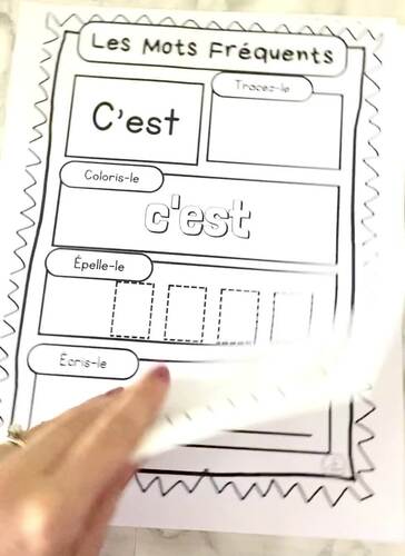 French || Core French || Primary Sight Words: Grade 1 Sight Words Set#1