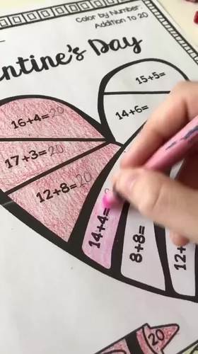 Valentine's Day Addition Worksheets February Math Homework Early ...