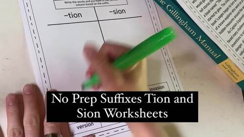 NO PREP Suffixes - tion - sion : Phonics Worksheets & Decodable Passage