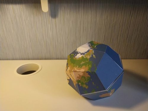 Layers of the Earth Montessori Educational Toy - DIY Paper Globe 3D ...