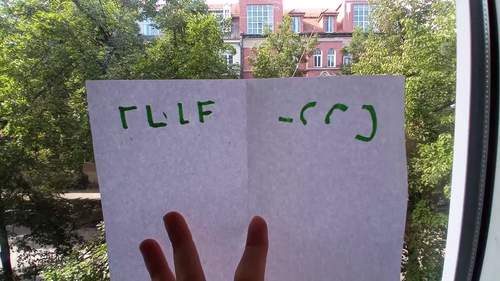 Engaging STEM Challenge: Decode Secret Messages with Fun Encryption ...