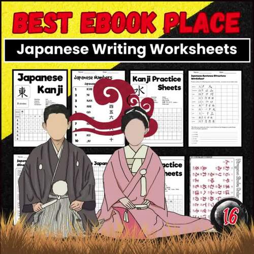 Hiragana Japanese Writing Worksheets How to Write Japanese | TPT