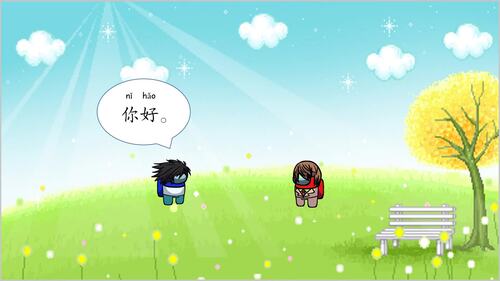 Calendar and Greetings by Ms Liu Mandarin Class | TPT