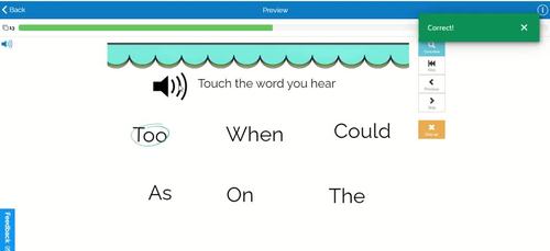 Boom! Cards: Pre-K Sight Words Listen and Find #1 by LIFE Skills by Mrs G